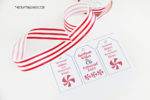 Peppermint Gift Tag Printable - Perfect for Christmas Gifts - The ...